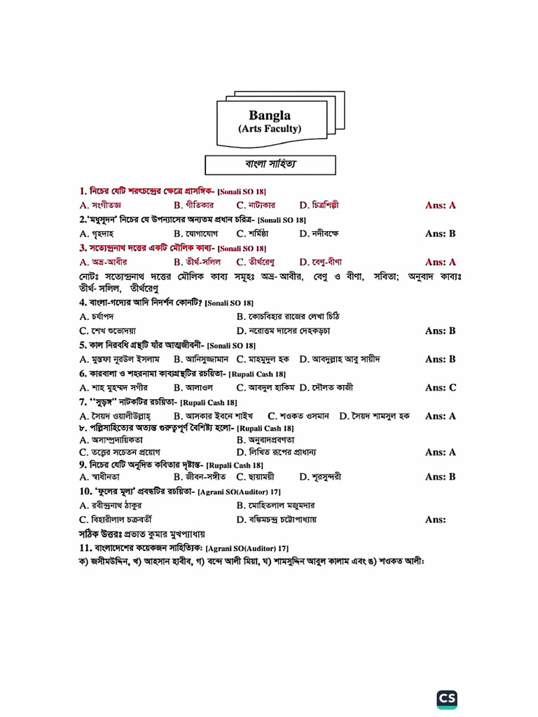 Arts Faculty Bangla Question | PDF