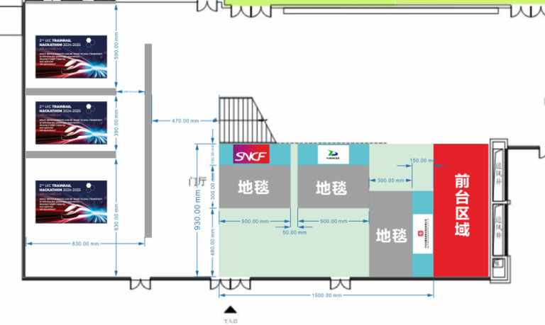WCRT2025 Booth FloorPlan | PDF