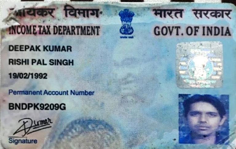 Deepak Pan Card | PDF