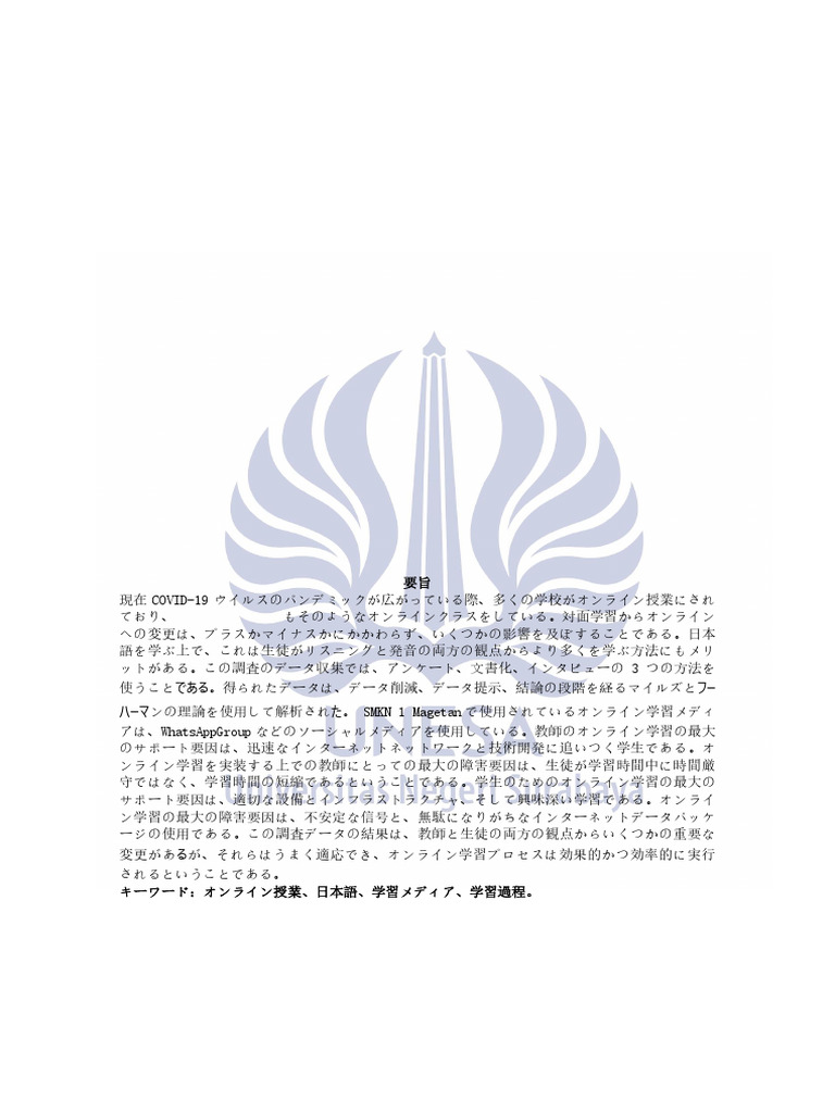 Hikari,+Bani+Nurina+Nurina+(16 080)+ +Final+Artikel | PDF