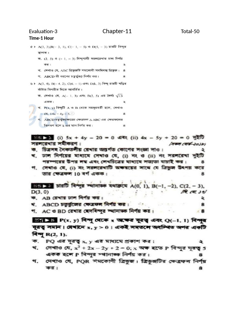 Evaluation Update | PDF