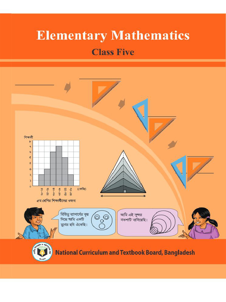 Class 5, EV Math 2025 | PDF