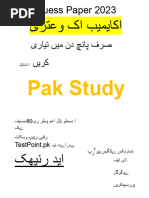 Percentage Notes Pdf Percentage Discounting