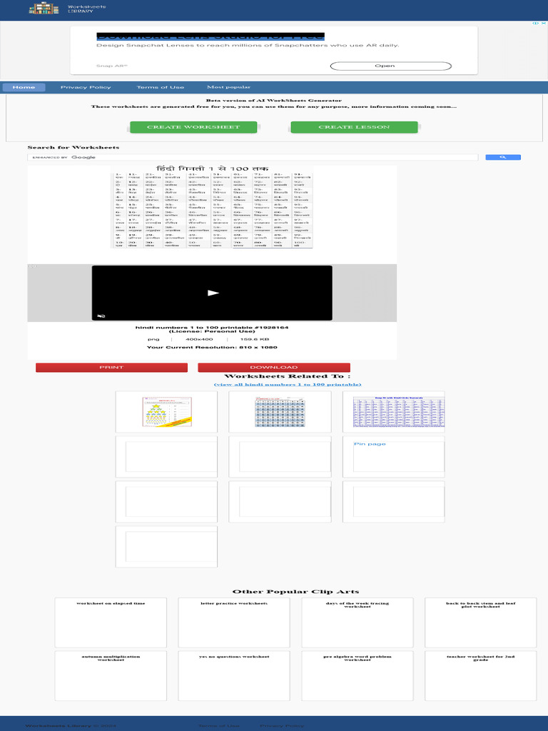 Hindi Ginti Worksheet 1 to 100 | PDF