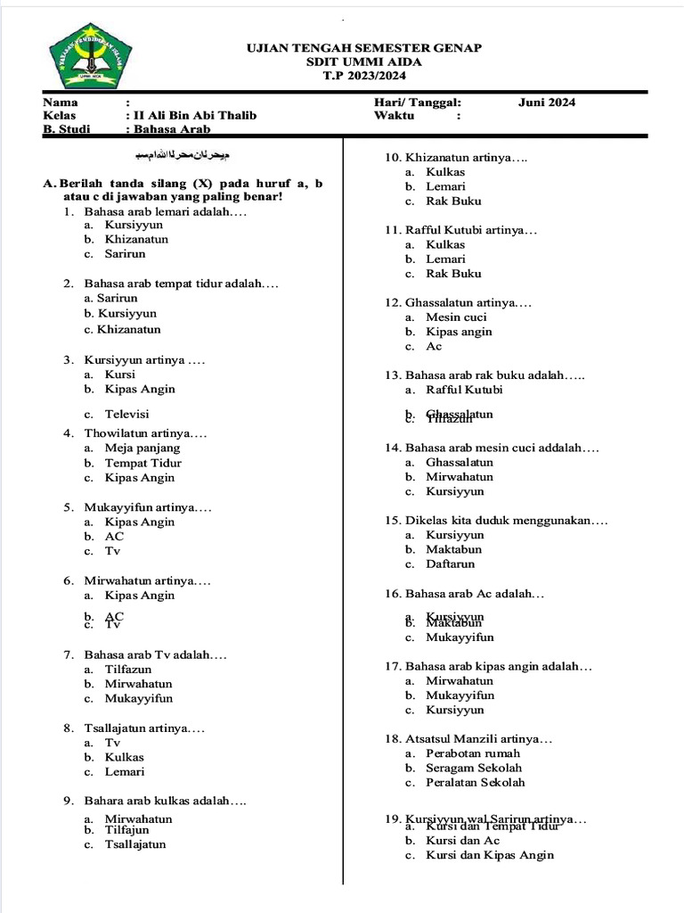 PDF P Classtruncatedtext Module Lineclamped 85ulhh Style Max Lines5soal Uas Barab Kelas 2 P ...