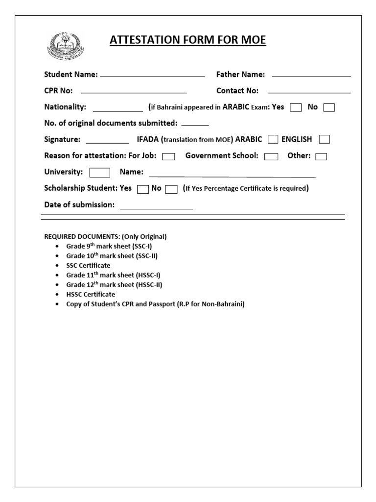 Attestation Form For Moe | PDF
