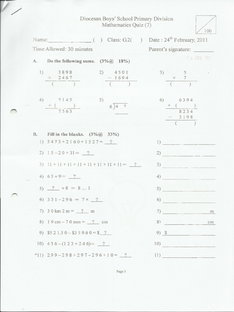2010-2011 Grade 2 Mathematics Quiz 7 (Blank) | PDF