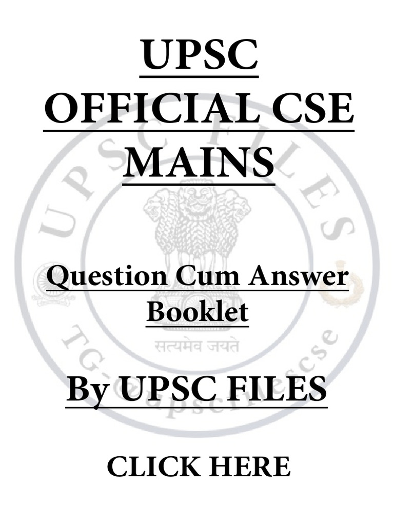 UPSC Mains Question Cum Answer Booklet | PDF