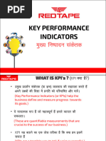 Understanding Retail KPIs: ATV & UPT | PDF