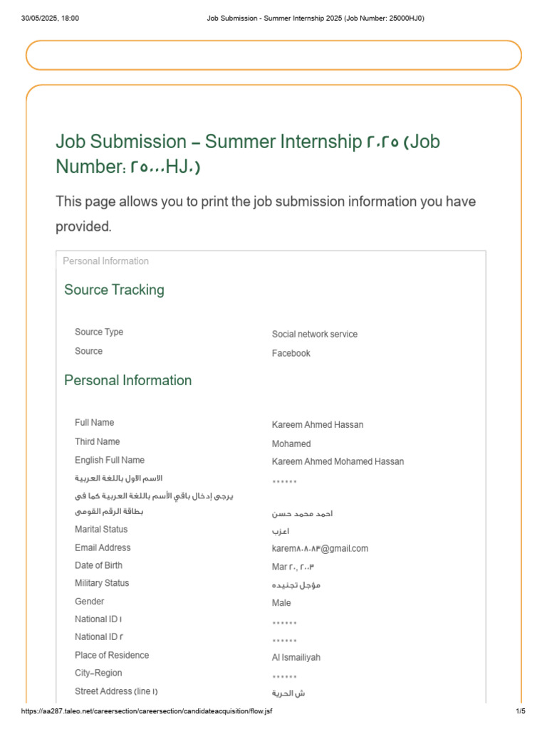Job Submission - Summer Internship 2025 (Job Number - 25000HJ0) | PDF