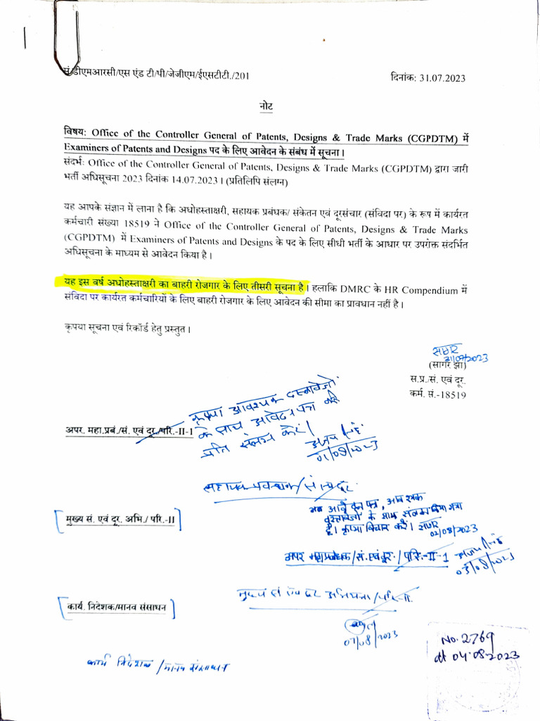 Inrimation Patent Examiner Hod Signed | PDF