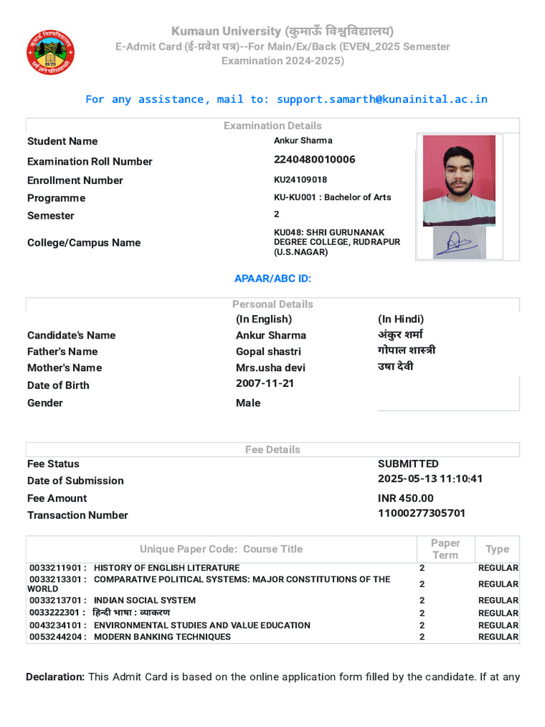 Kunainital - Samarth.edu - in Index - PHP Examstudent Hall-Admit-Card ...