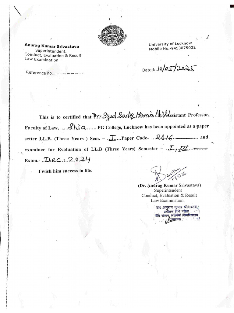 Paper Setter Sadiq(1) | PDF