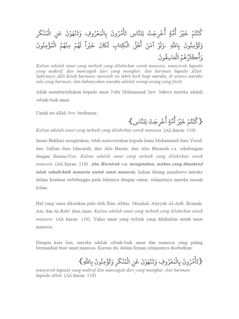 Umatan Wasatahan | PDF