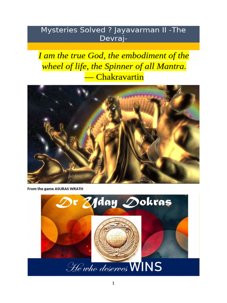 Dev Raja-Jayavarman II | PDF | Angkor | Vedas