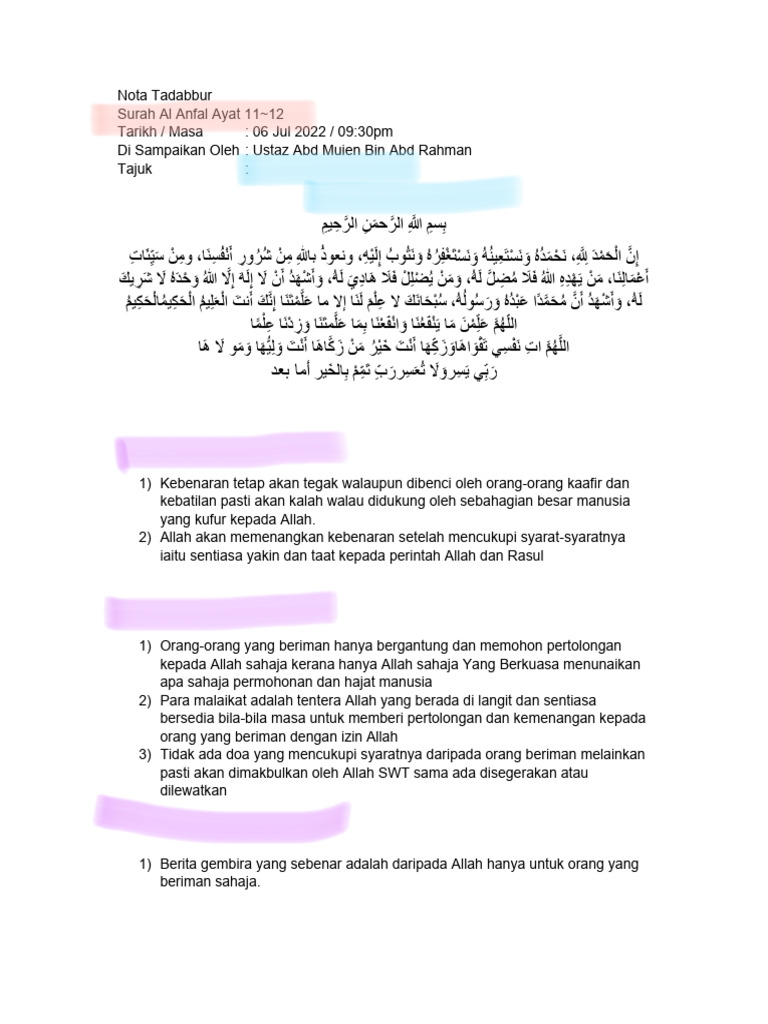 Surah Al Anfal 11-12 | PDF