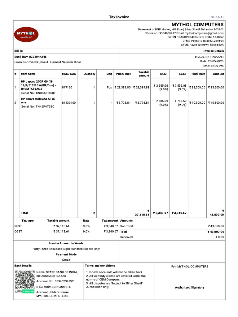 Sunil Ram 8228044245 - INV2593 - 20-05-2025 - Original | PDF | Payments ...