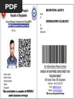 BMET Smart Clearance Card Guide | PDF