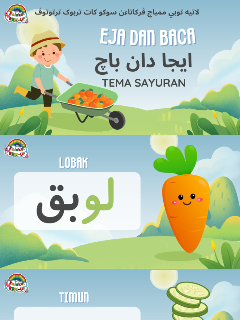 Tema Sayuran Thn1 | PDF