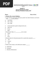 Class 6 Water States Worksheet | PDF | Precipitation | Water