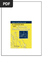 ISO16016 | PDF | International Organization For Standardization | Copyright