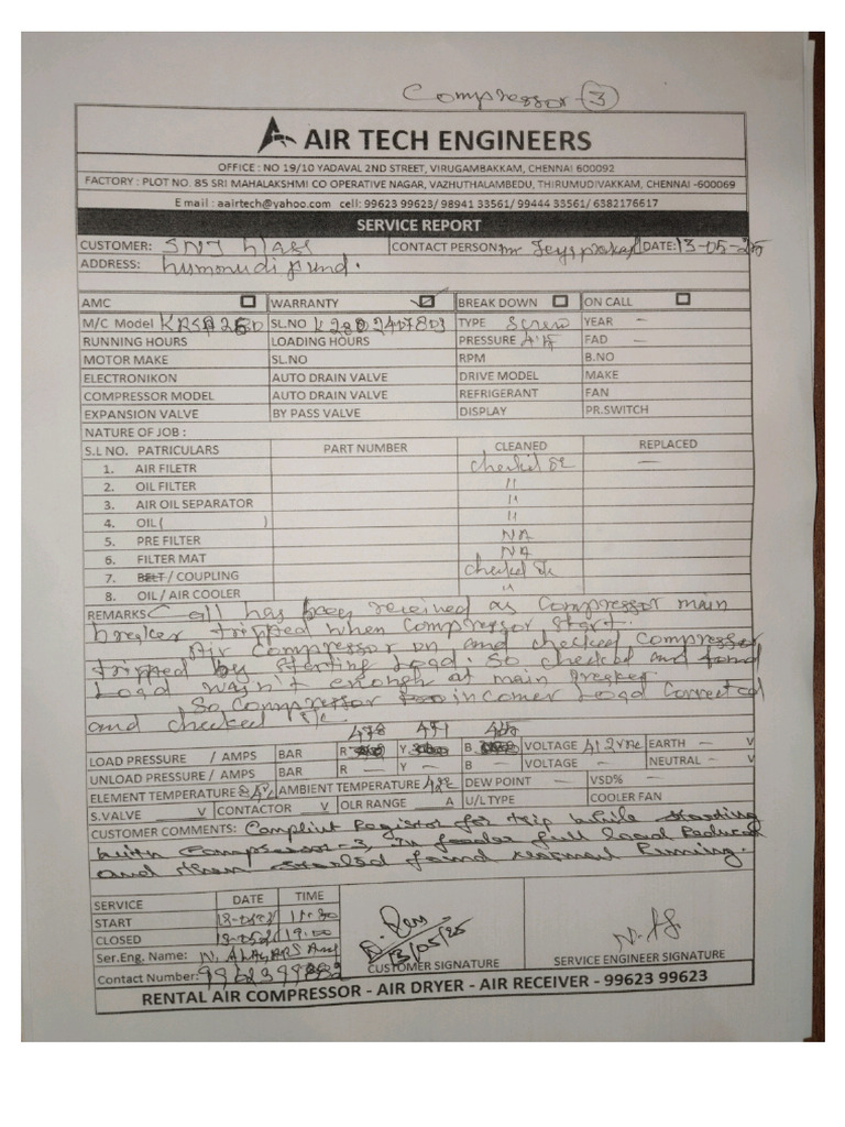 PDFGallery 20250513 193413 | PDF