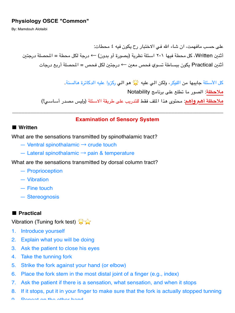 Physiology OSPE Common | PDF | Somatosensory System | Human Anatomy
