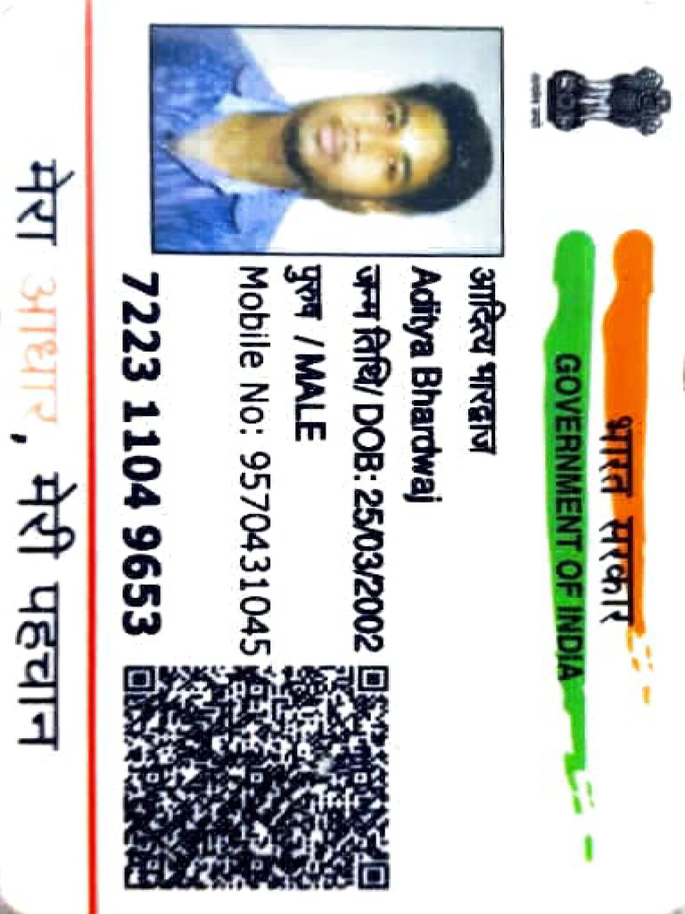 Adhar Card PDF | PDF