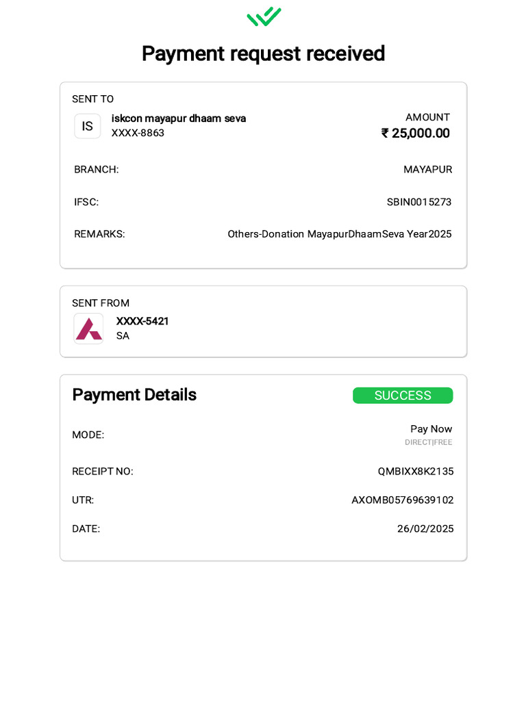 Payment Request Received | PDF