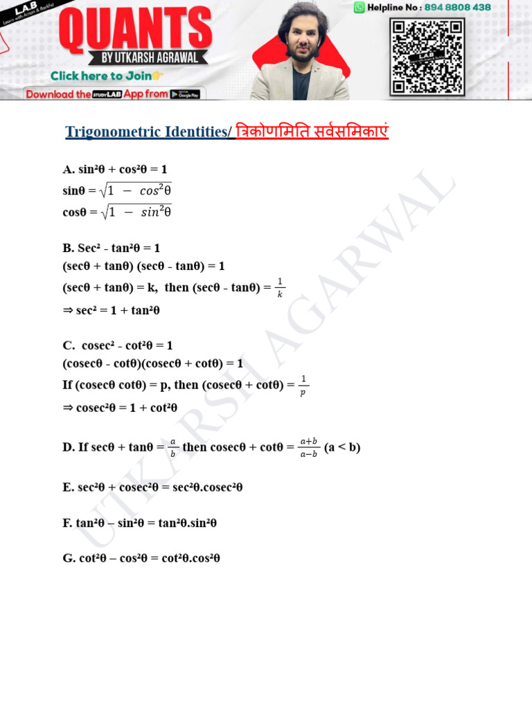 Trigonometry Important Formulas | PDF | Trigonometry | Mathematics