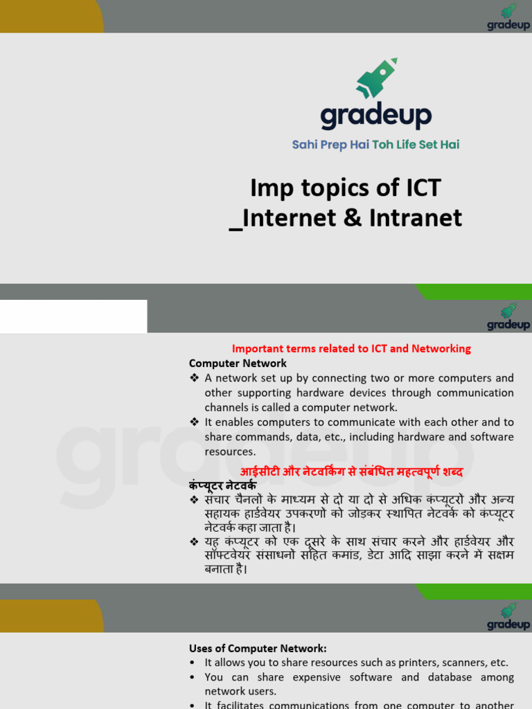 Imp Topics of ICT - Internet Intranet | PDF