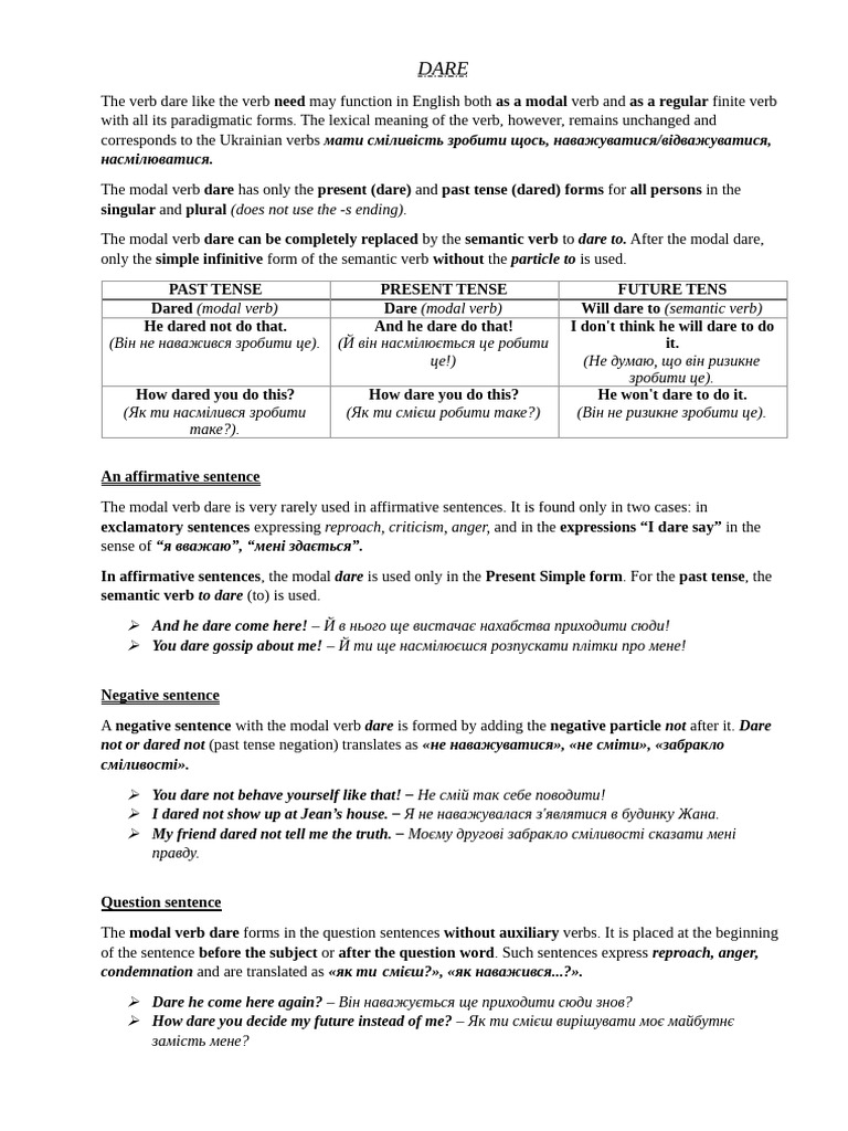Dare | PDF
