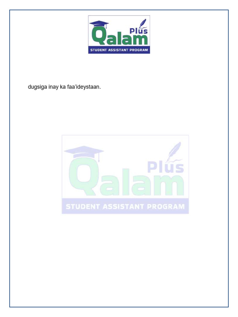 Qalam Plus | PDF