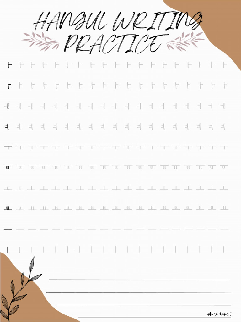 Hangul Writing Practice - 221031 - 214439 | PDF