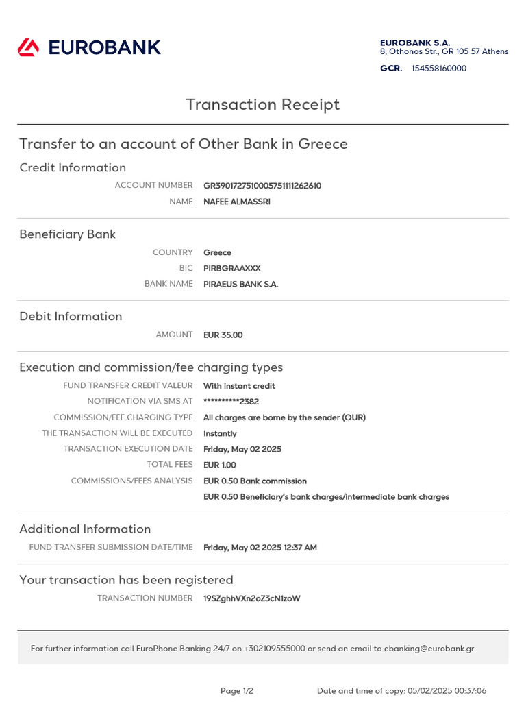Greece Bank Transfer Receipt | PDF | Banks | Business