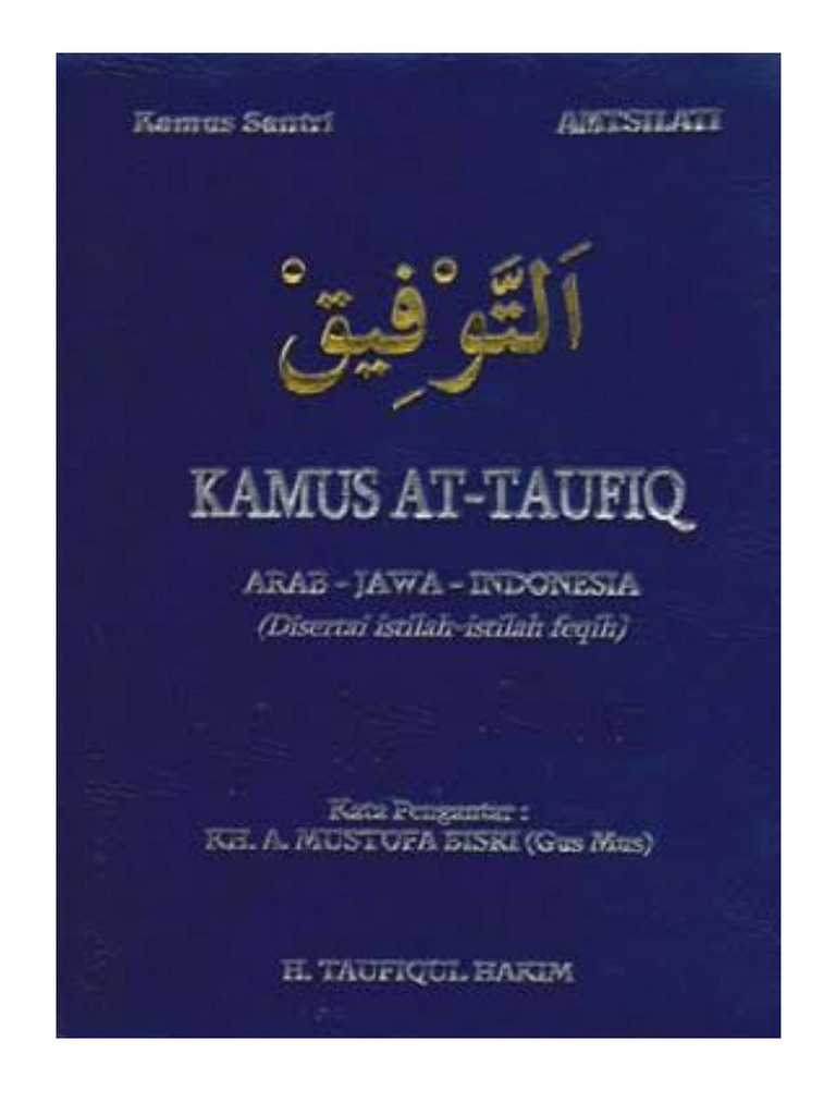 Kamus at Taufiq | PDF