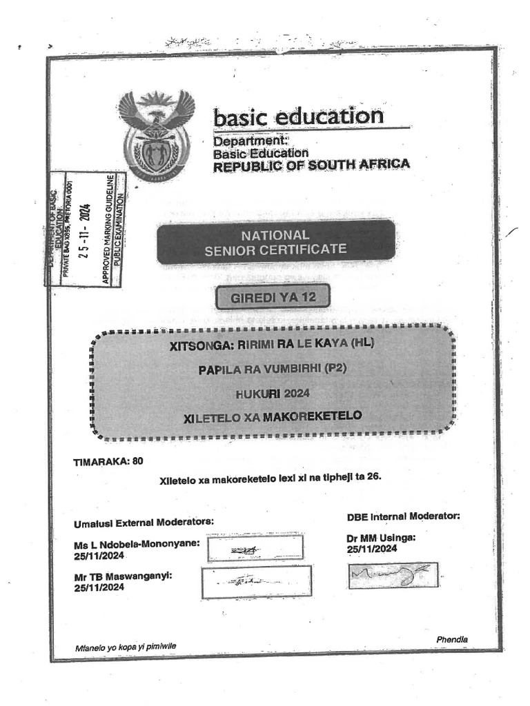 Marking Guideline p2 | PDF