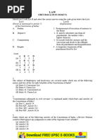 UP Police Regulations Overview | PDF