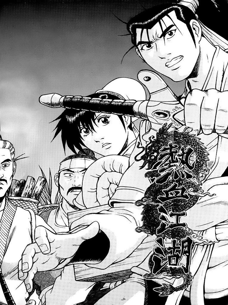 Cap 236 | PDF