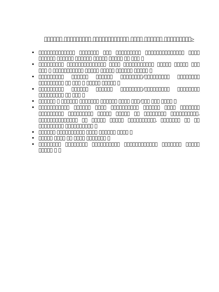 Required Documents 1 | PDF