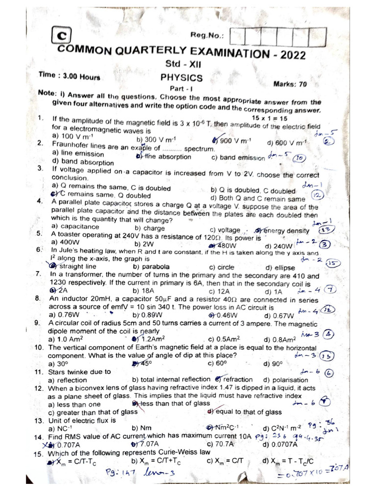 12th Physics EM Quarterly Exam 2022 Original Question Paper Toothukudi District English Medium ...
