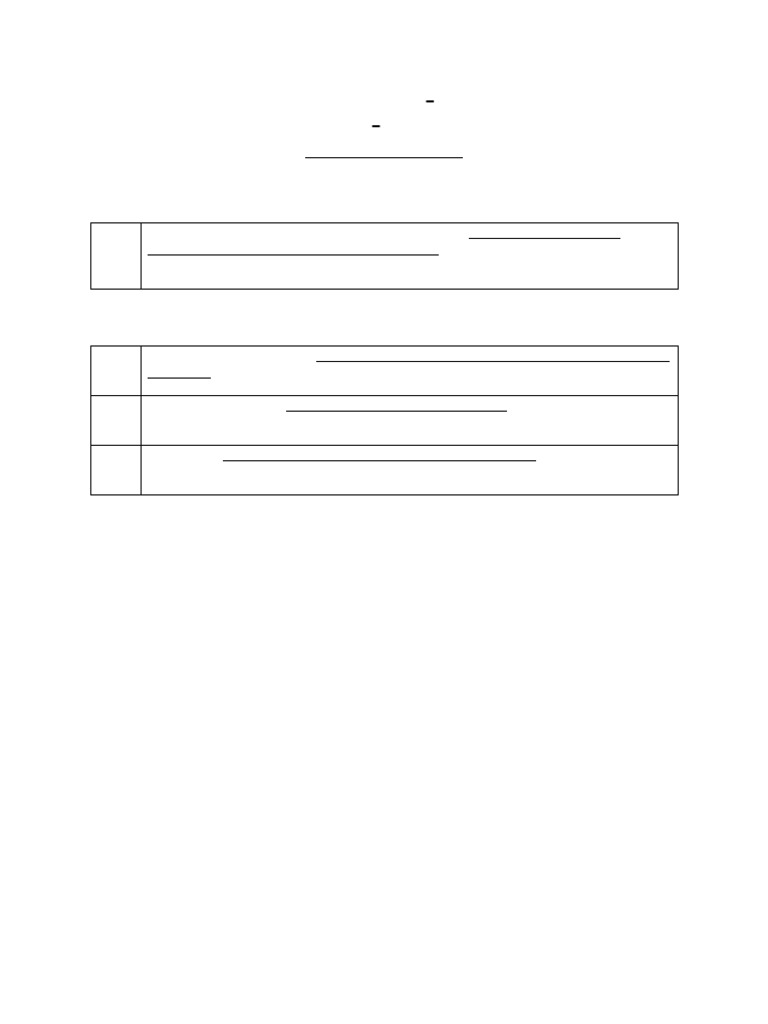 M1 Suggested Reading List | PDF