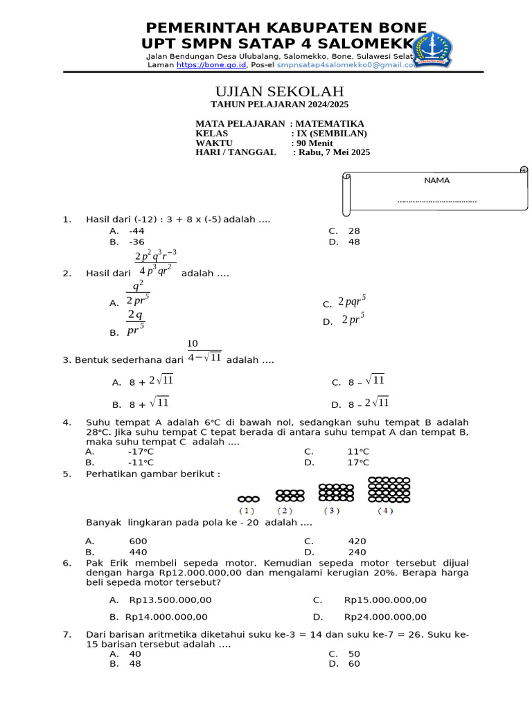 Soal US MTK 2025 - 100255 | PDF