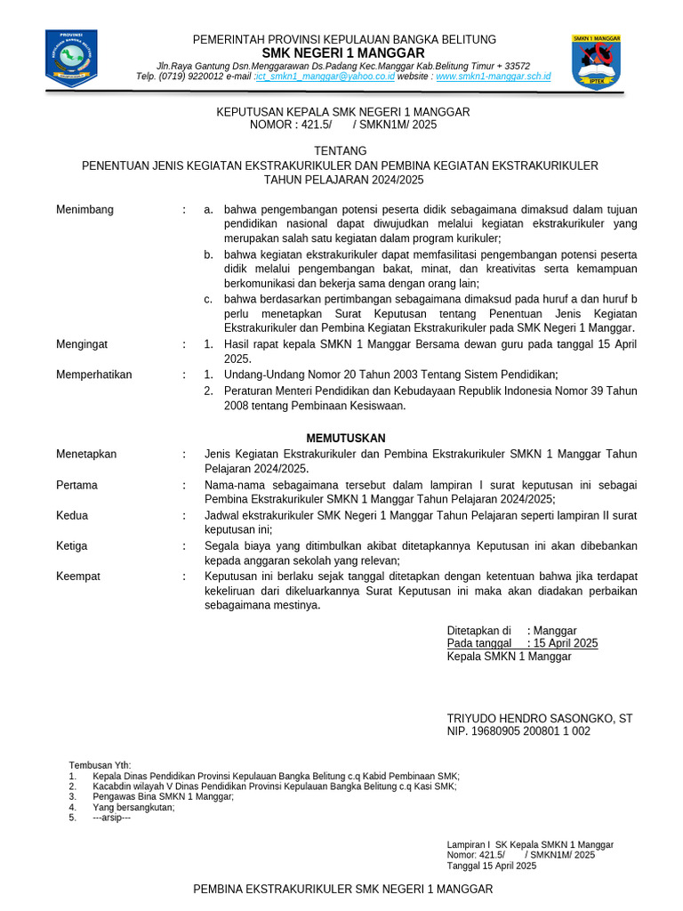 SK Ekskul 2025 | PDF