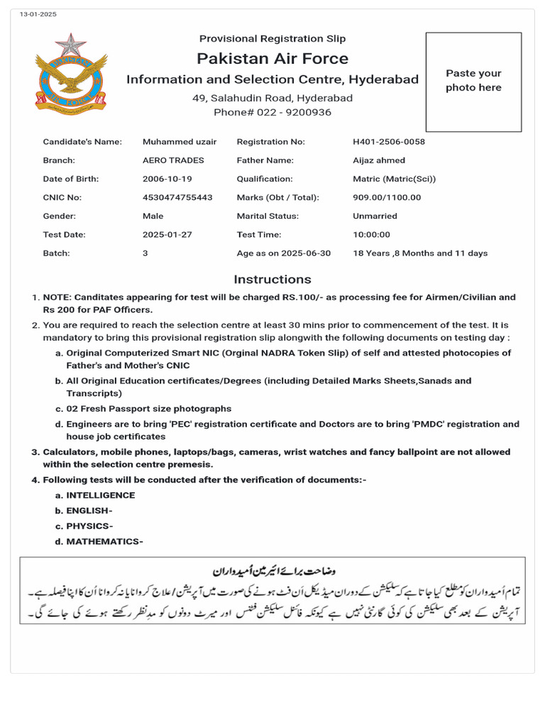 H401 2506 0058 | PDF