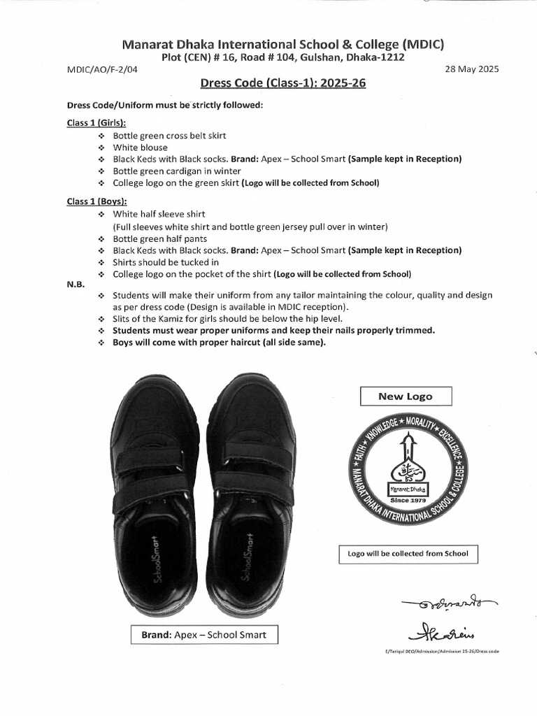 Dress Code (Class-1) 2025-26) | PDF