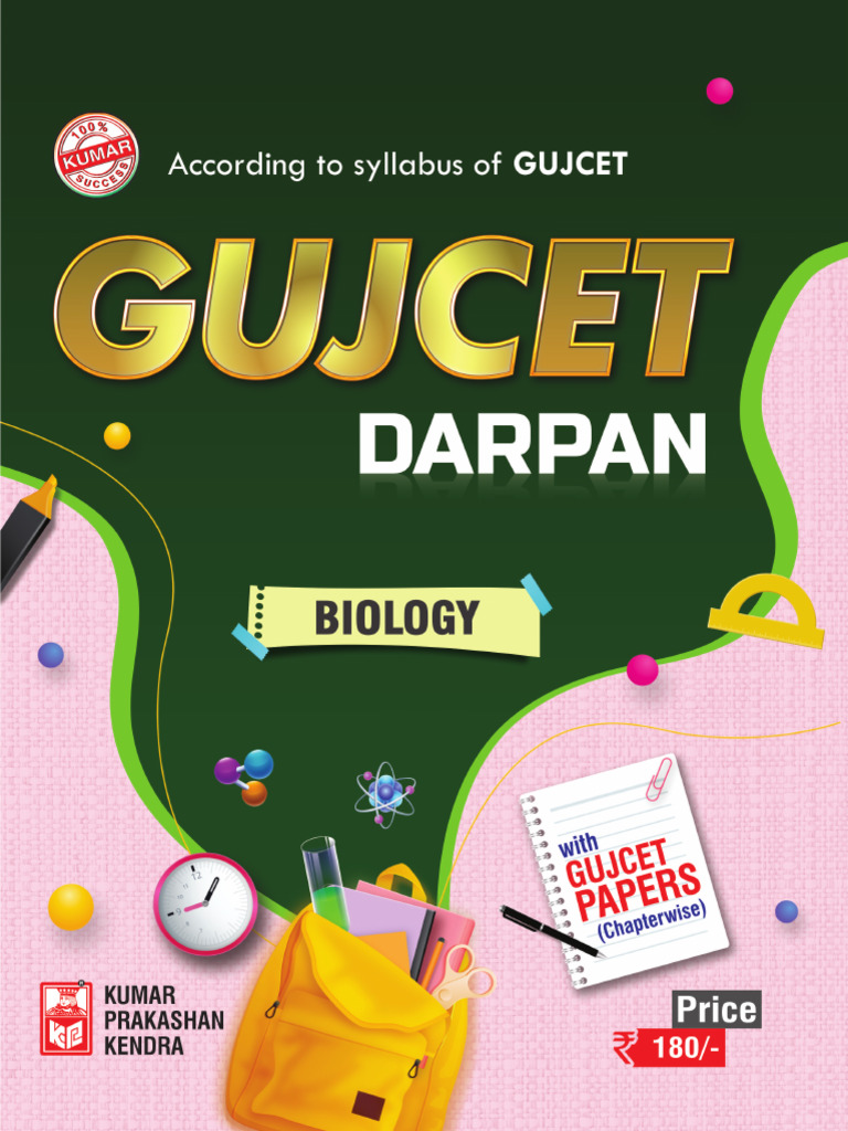 1Ch GUJCET Biology (Eng) Sample | PDF | Flowers | Pollination