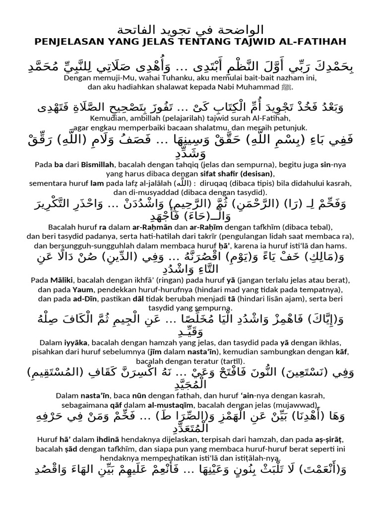 Al Wadiyah Fii Tajwid Al Fatihah - Matan | PDF