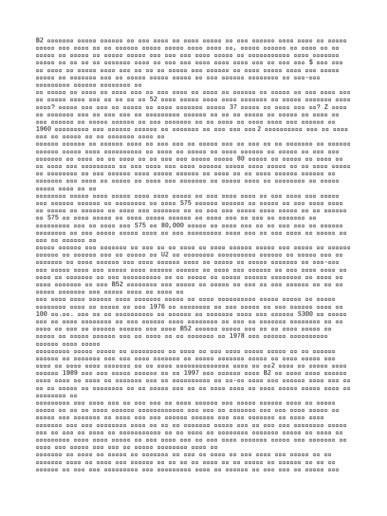 B2 Spirit Full Transcript | PDF