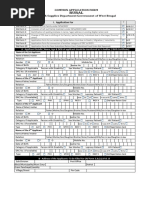Rcms Public Manual | PDF | Password | Login